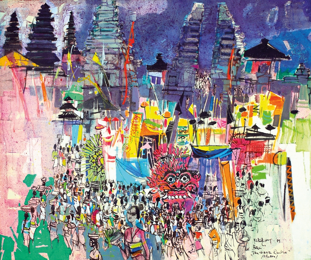 Raden Roedyat Martadiradja | Ika Dasa Ludra (1979) | MutualArt