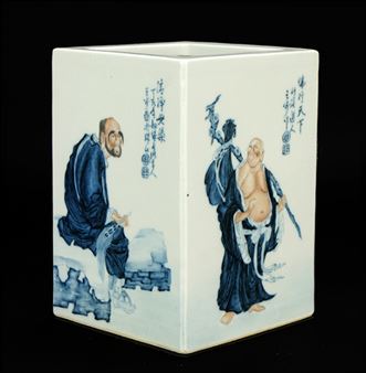 Wang Bu | 25 Artworks at Auction | MutualArt