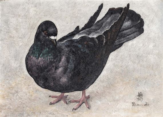 Toshio Bando | Le pigeon | MutualArt