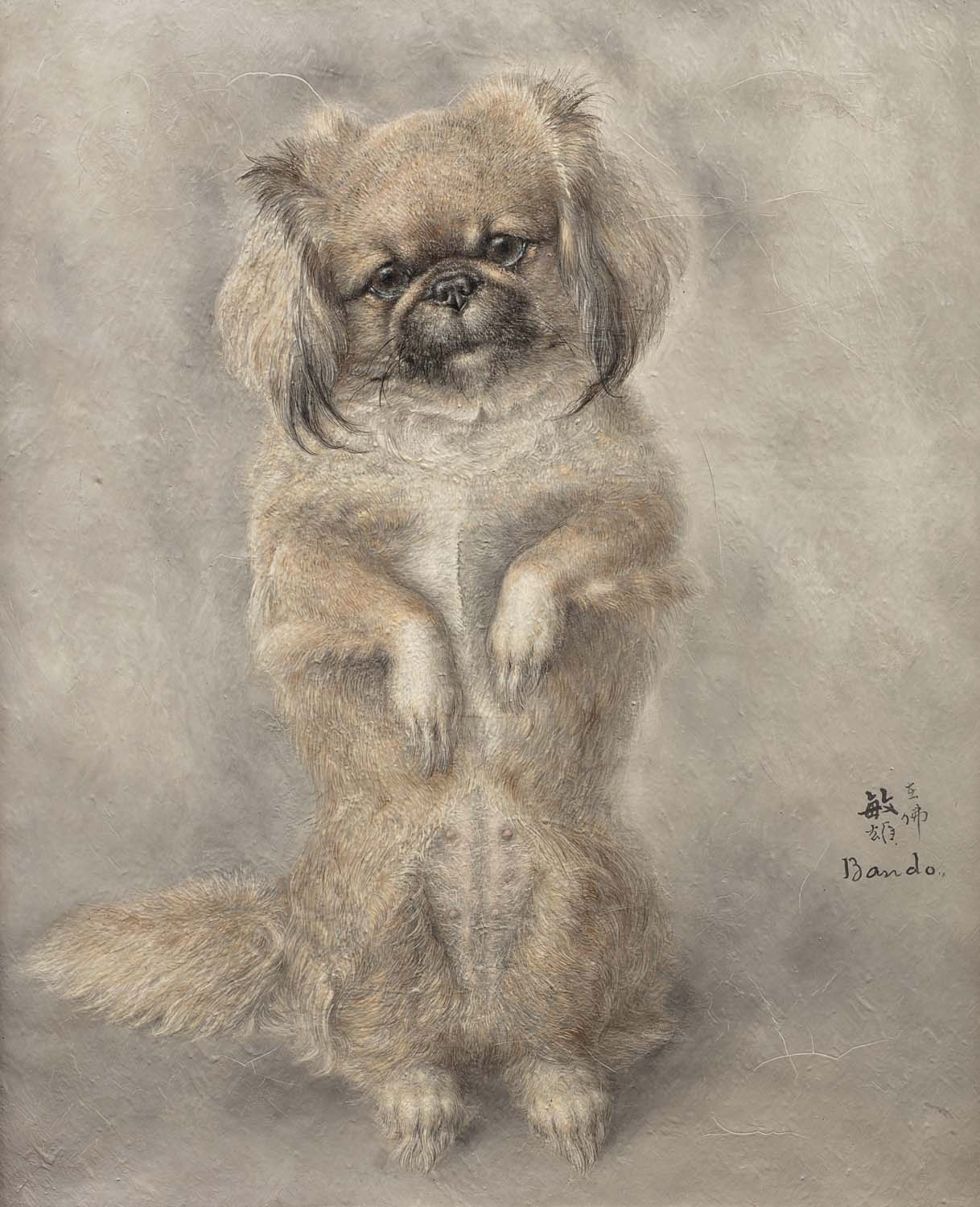 Toshio Bando | Chien pékinois | MutualArt