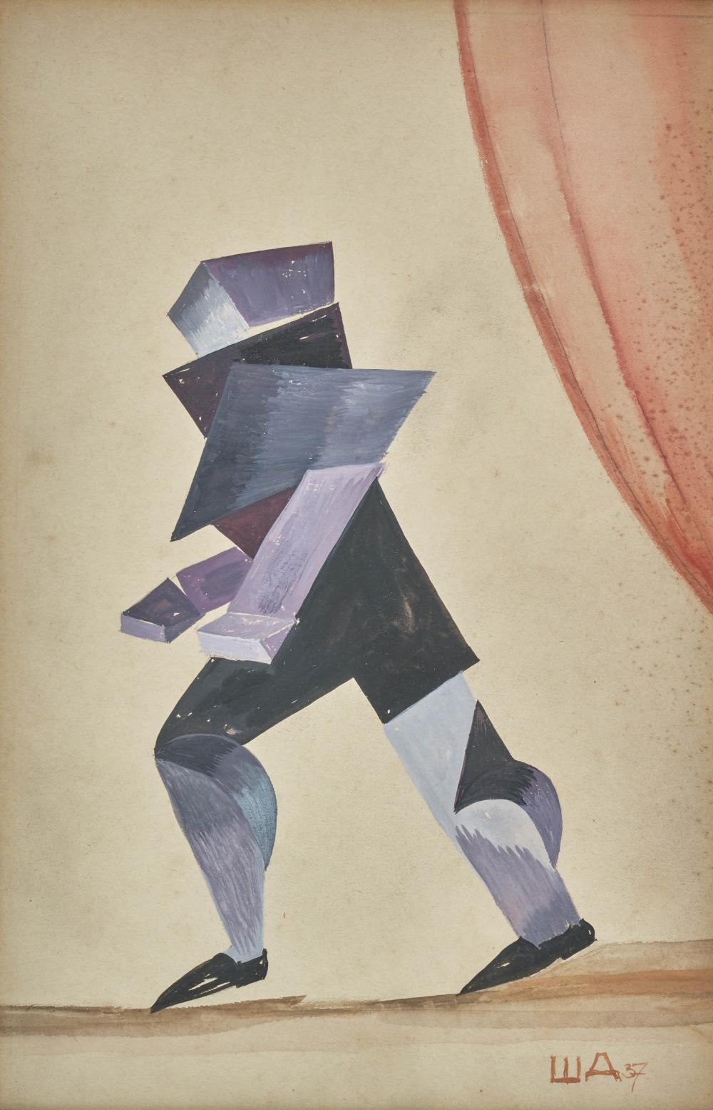 David Petrovitch Sterenberg | Projet d’un Costume pour un Ballet Russe ...