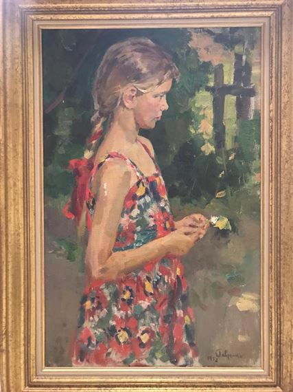 D Lavrenko | Portrait de jeune fille à la fleur (1958) | MutualArt