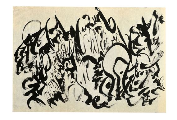 Christian Dotremont | Logogramme à texte incertain | MutualArt