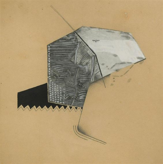 Georges Malkine | Portrait of Robert Desnos | MutualArt