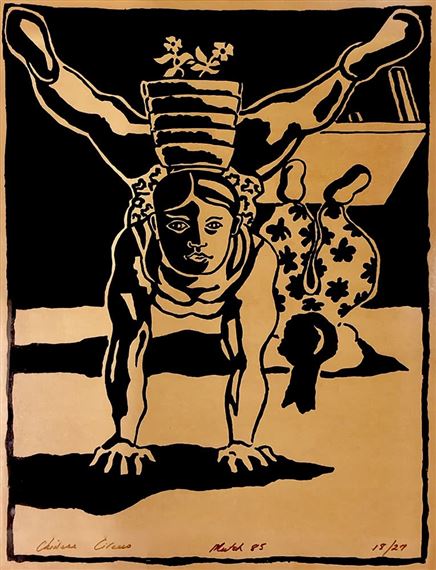 Tom Mutch | Chinese Circus (1985) | MutualArt