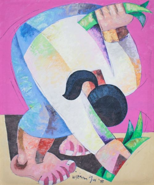 William Yu | Harvest (1995) | MutualArt