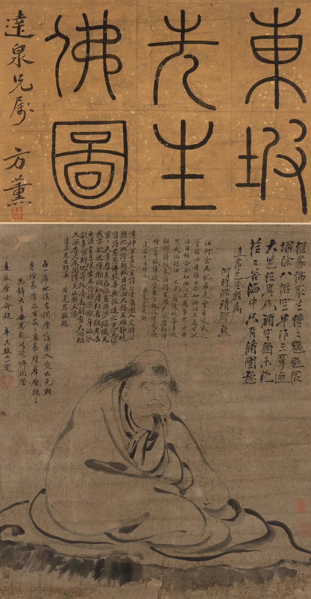 Chinese School, 19th Century | Portrait of the scholar Su Shi as a ...