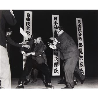 Yasushi Nagao | Assassination of Japanese Nationalist Leader Inejiro ...