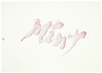 Ed Ruscha | Eye (1969) | MutualArt