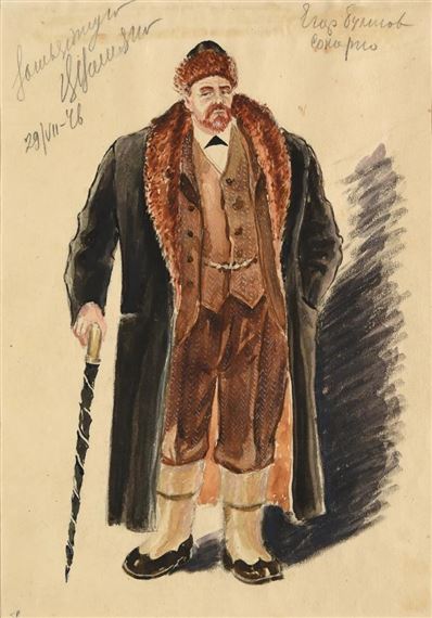 Alexandre Sémionovitch Plaksi | Costume pour l’un des personnages de l ...