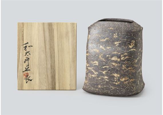 Morihiro Wada | Vase with design of flower | MutualArt