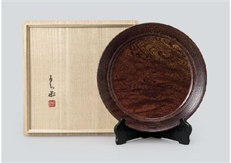 Ryozo Kawakita | Art Auction Results