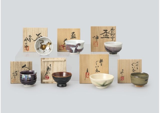 Tokuda Yasokichi III | Various drinking vessels | MutualArt