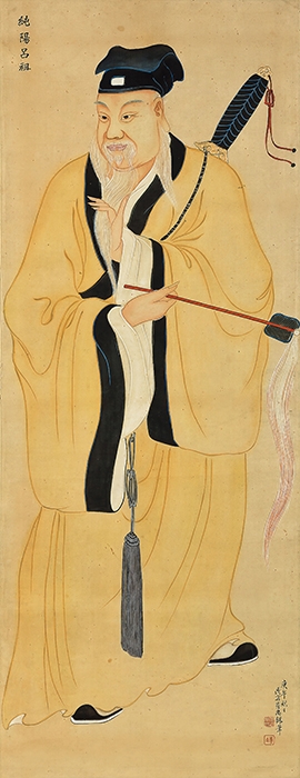Choi Woo Suk | Painting of Lu Dongbin (1930) | MutualArt