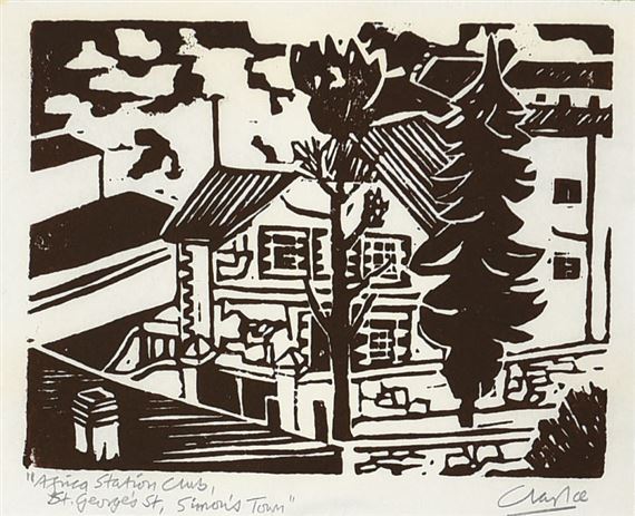 Clarke, Peter | 455 Artworks | MutualArt