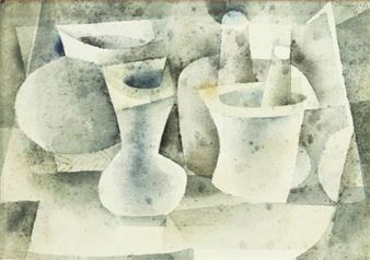 Vicente Manansala | Still-life (1971) | MutualArt