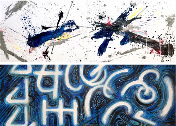 Housui Yamaguchi & Fuzuki Arai | Exhibitions | MutualArt