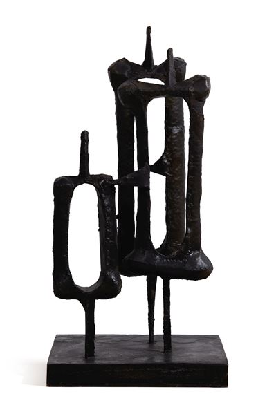 But Mochtar | FAMILY | MutualArt