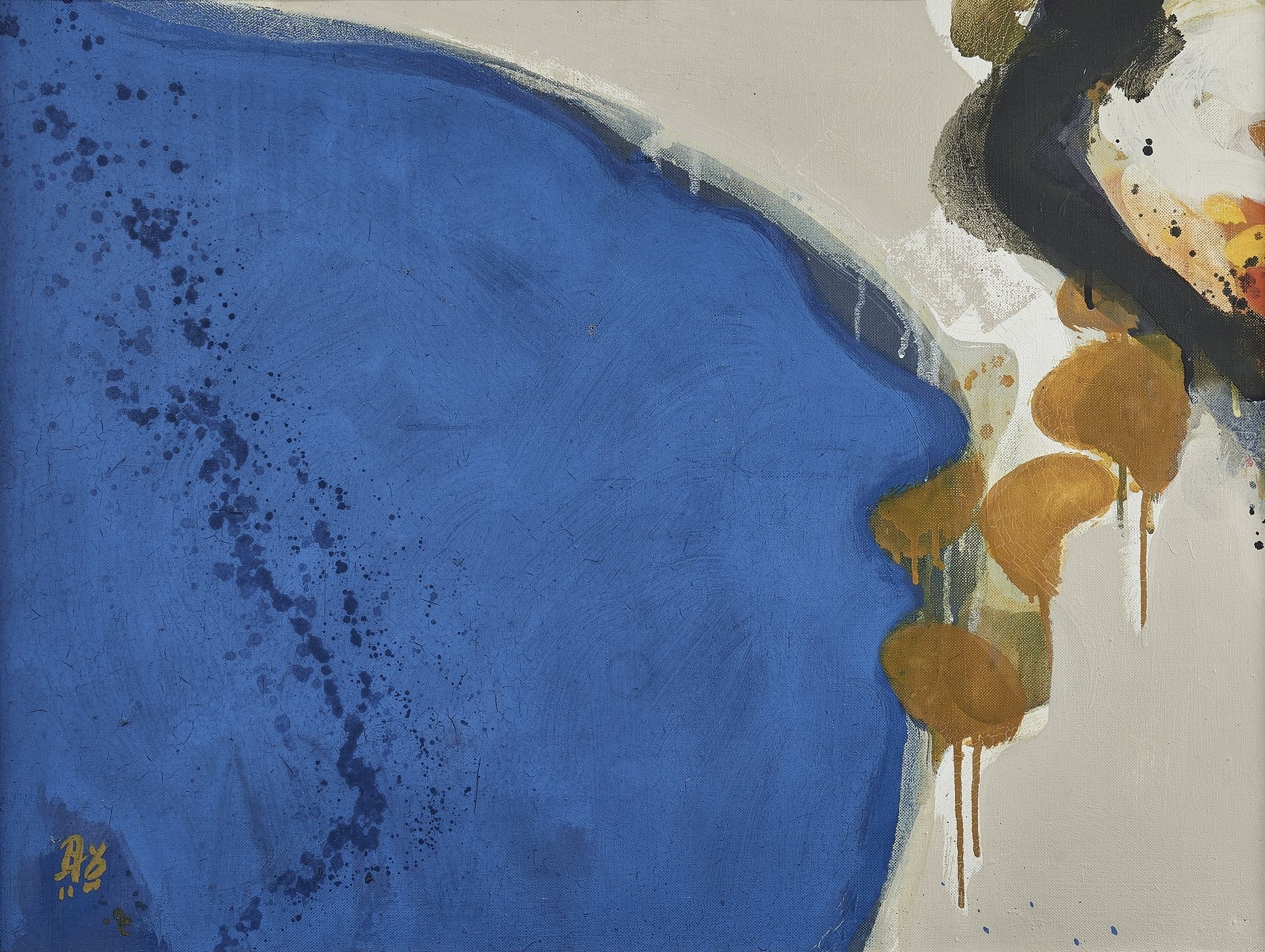 Teruko Yokoi | Violet (1980) | MutualArt