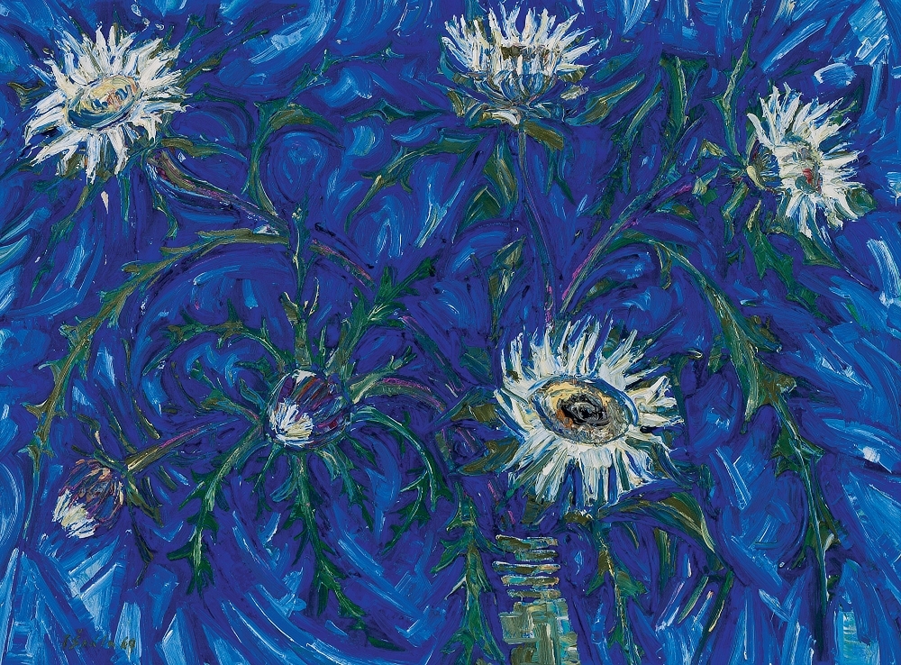 Jan Špála | BODLÁKY (1969) | MutualArt