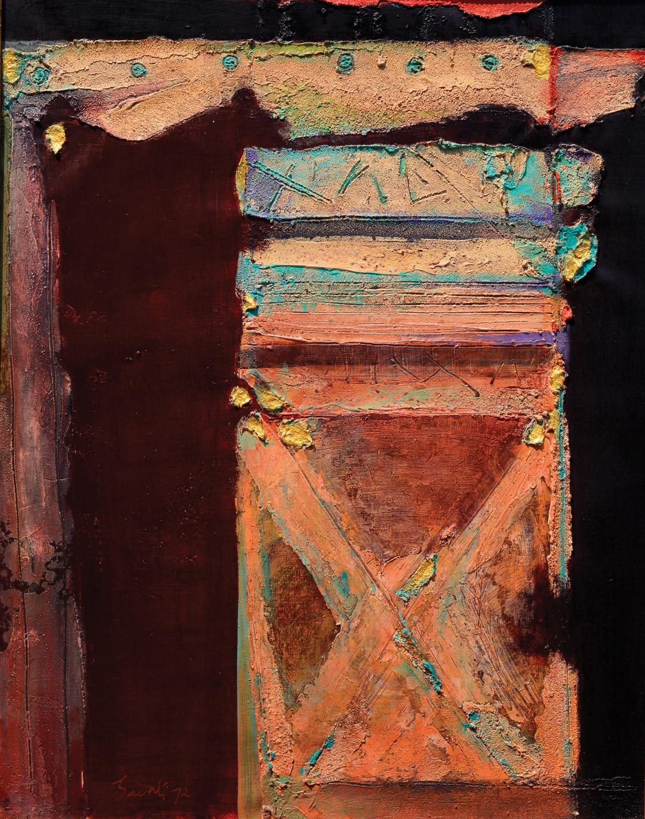 Ahmad Sadali | The Shiny Brown (1972) | MutualArt