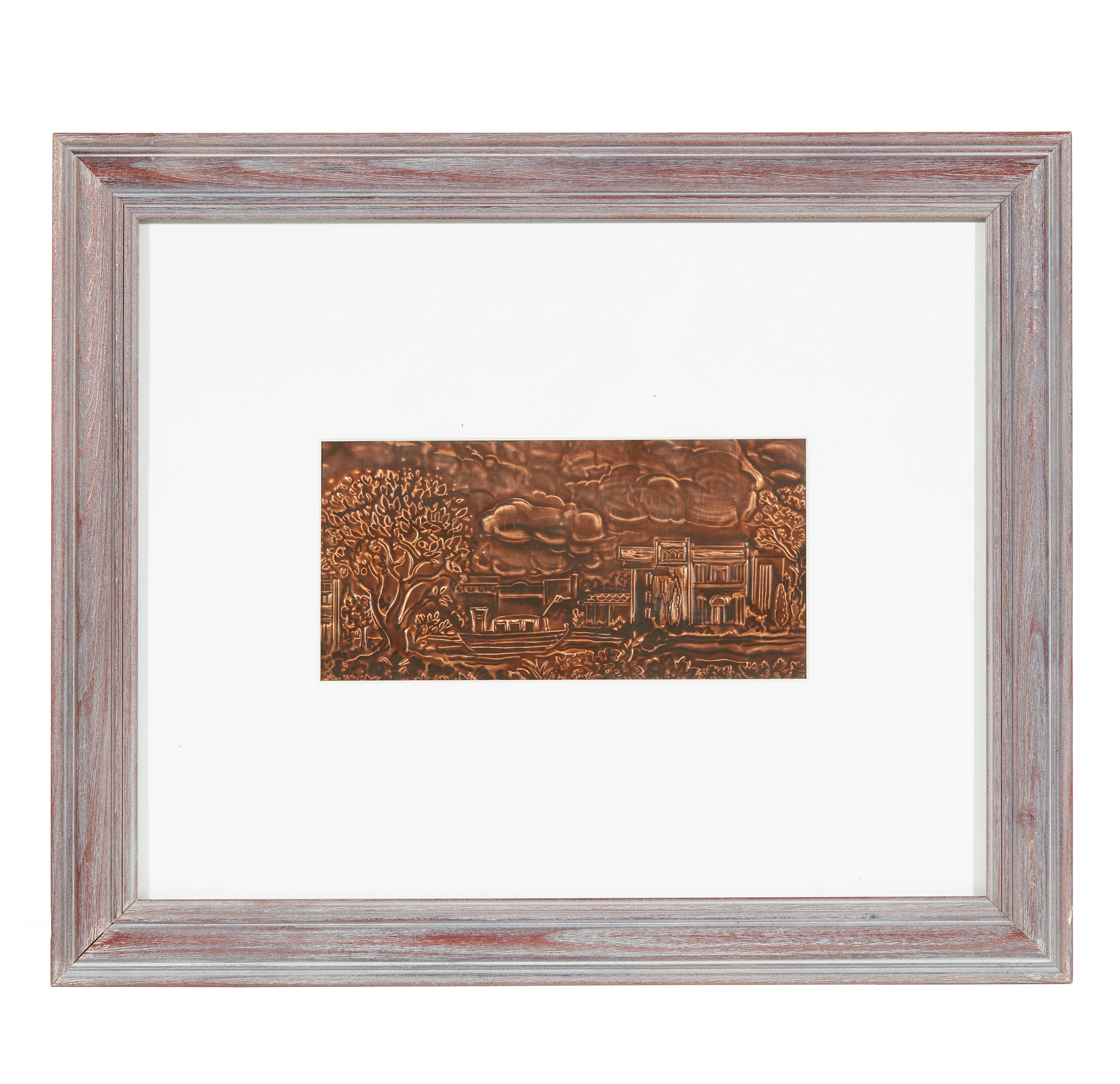 Fred Uhl Ball | Tooled Copper Foil | MutualArt