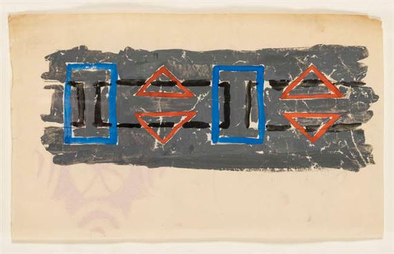 Varvara Stepanova | 30 Artworks | MutualArt