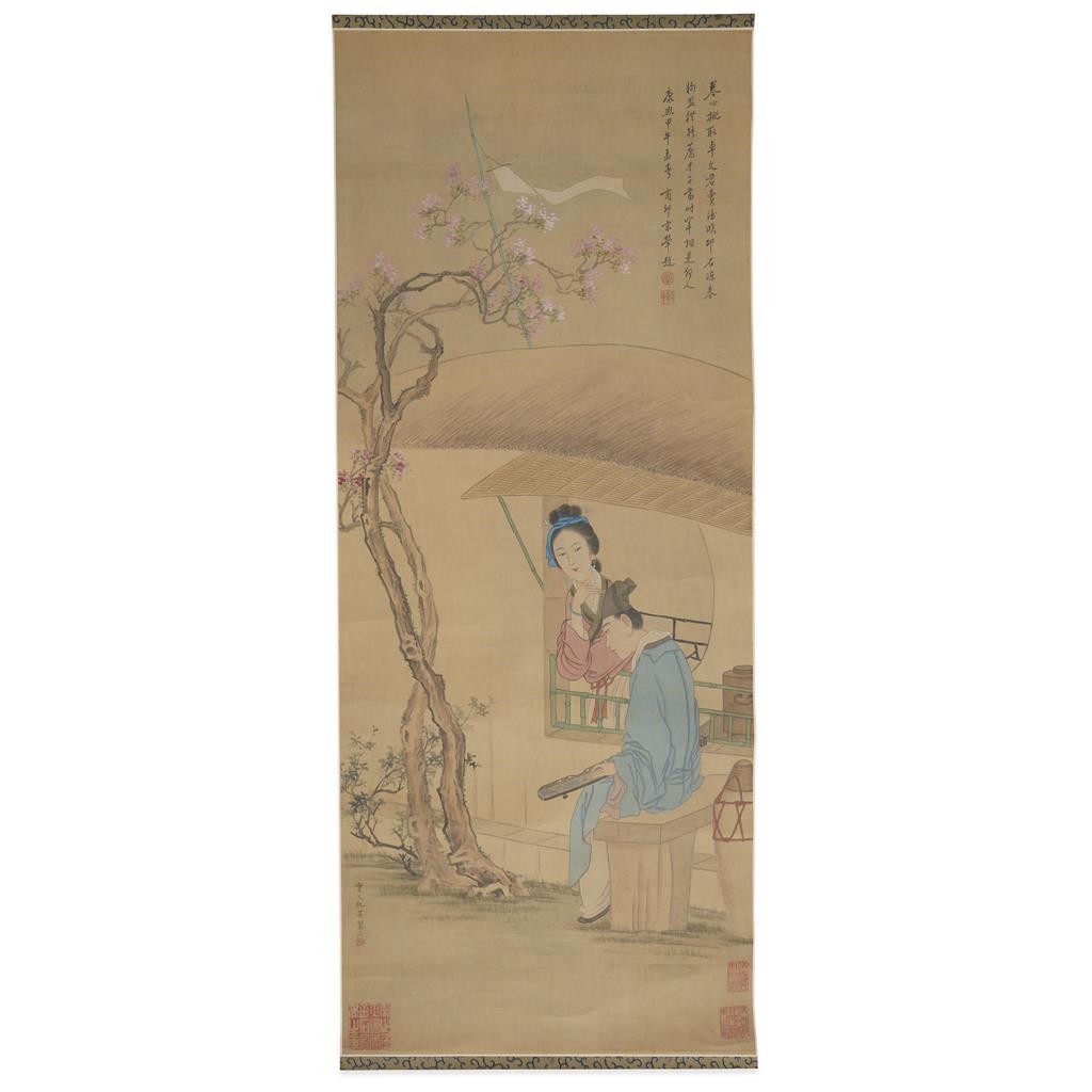 Qiu Ying | SIMA XIANRU PLAYING A QIN TO ZHUO WENJUN | MutualArt