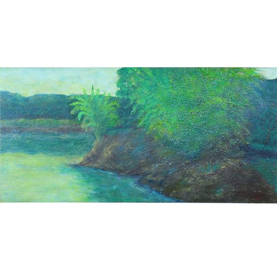 Dominador Castañeda | Untitled (Landscape) (1952) | MutualArt