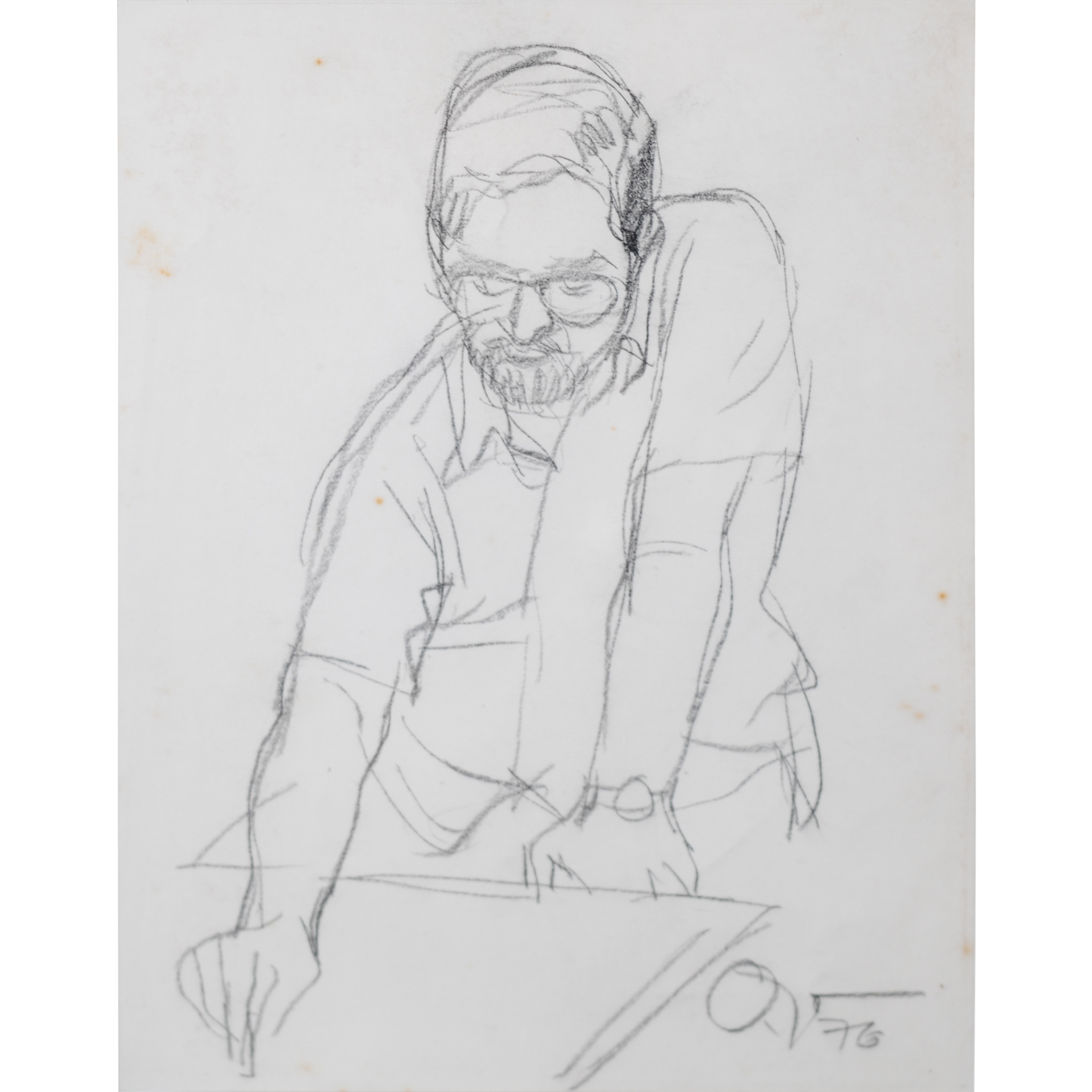 Romulo Olazo | Portrait of Jose Joya (1976) | MutualArt