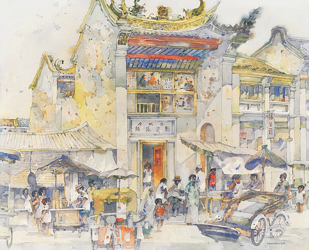 Tan Choon Ghee | Old Penang (1987) | MutualArt