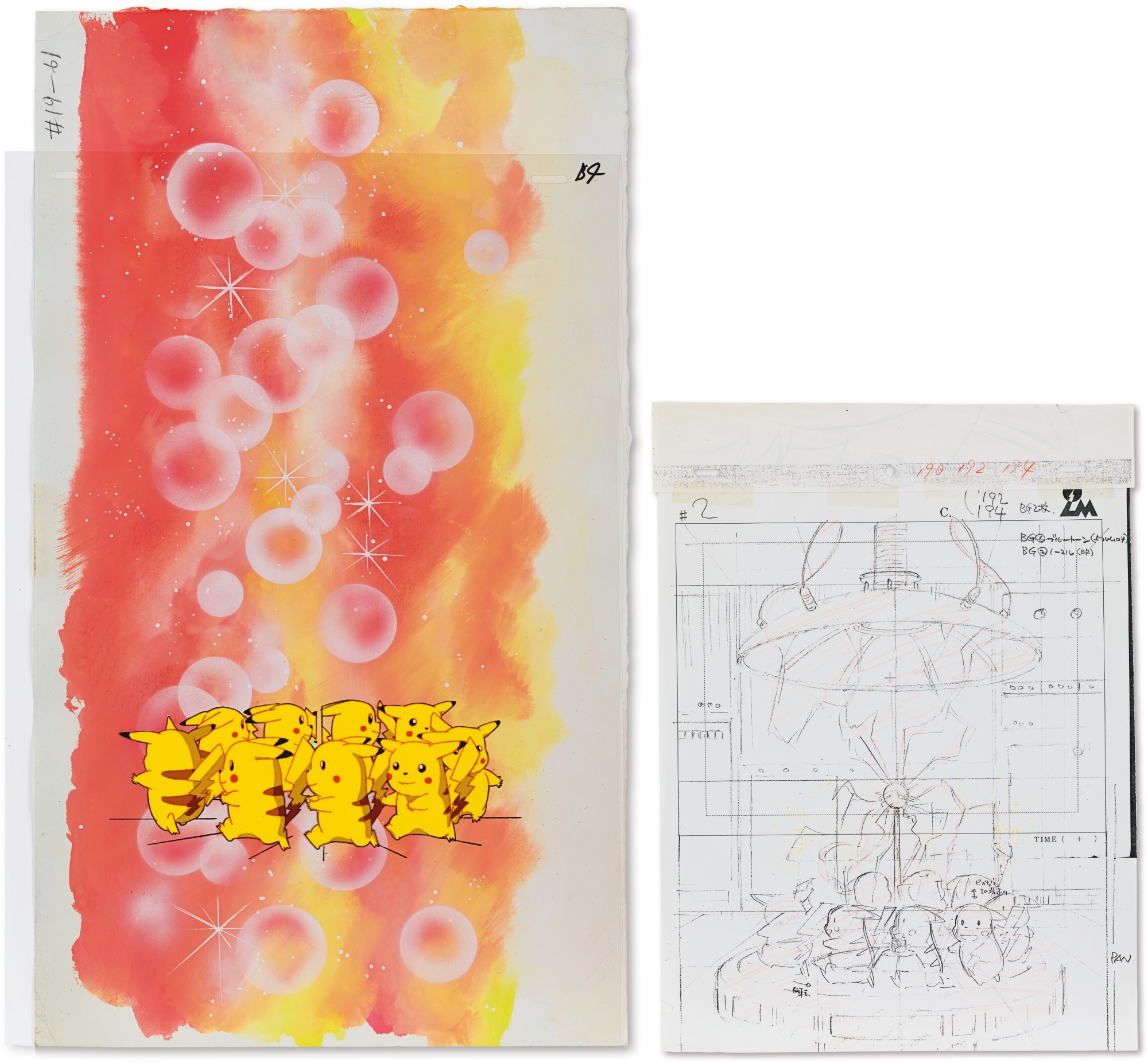 Olm Inc. | PIKACHU ANIMATION CEL AND SKETCH (2 WORKS) | MutualArt