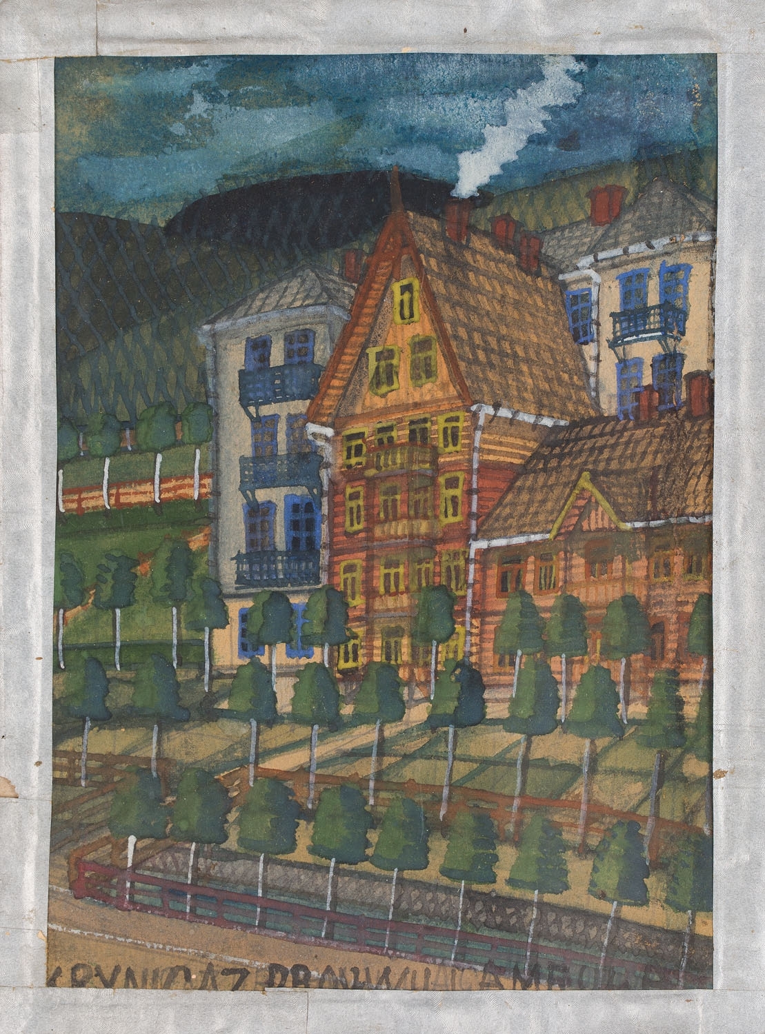 Nikifor Krynicki | Krynica | MutualArt