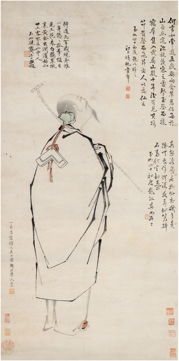 Hong Ren | SCHOLAR (1657) | MutualArt