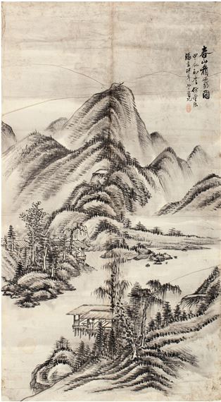 Pan Gui | 2 Artworks at Auction | MutualArt