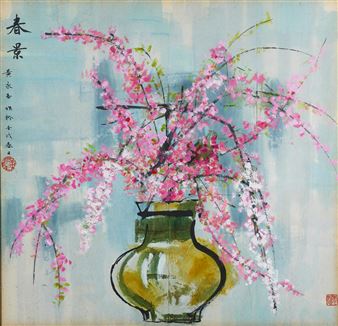 Yongyu Huang | HERONS | MutualArt