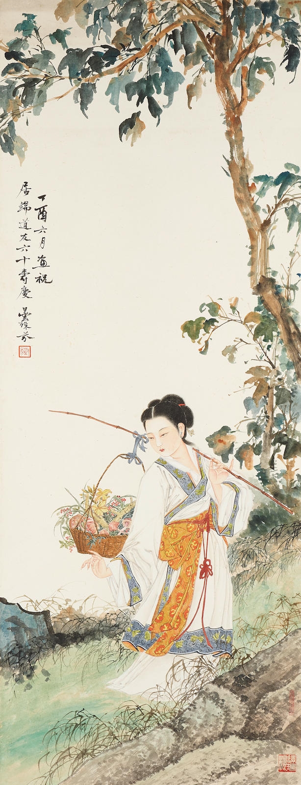 Deng Fen | The Hemp Goddess Magu (1957) | MutualArt
