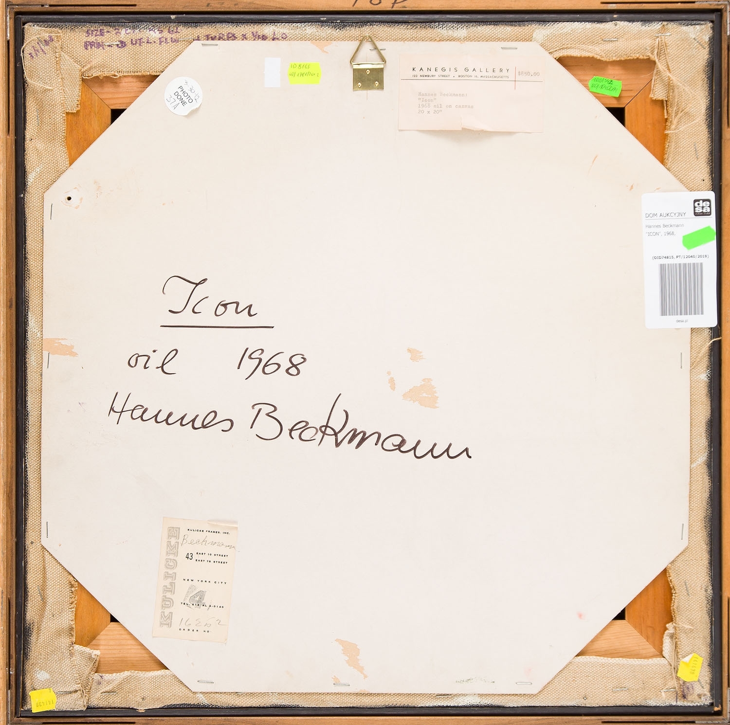 Hannes Beckmann | Icon (1968) | MutualArt