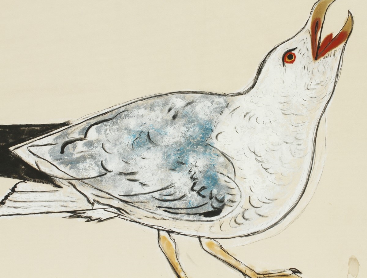 Charles Culver | BIRD (1954) | MutualArt