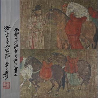 Han Gan | 16 Artworks at Auction | MutualArt