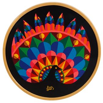 Luis Montiel | 2 Artworks at Auction | MutualArt