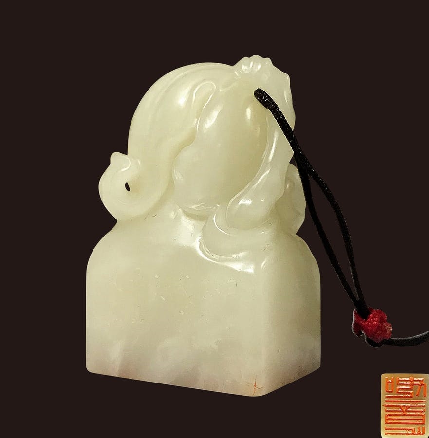 Gao Shixiong | Seal | MutualArt