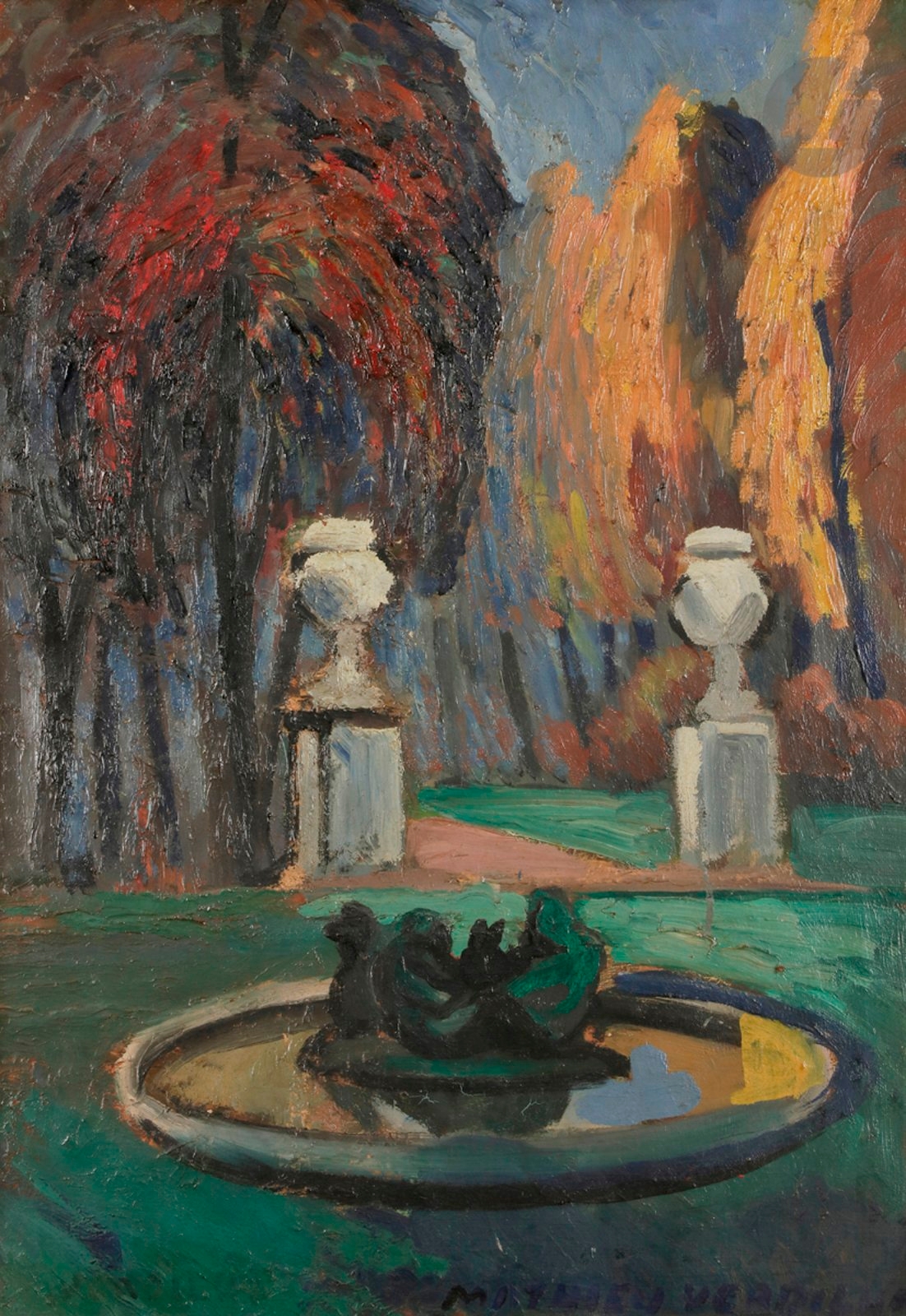 Louis Mathieu Verdilhan | Bassin au parc de Versailles | MutualArt