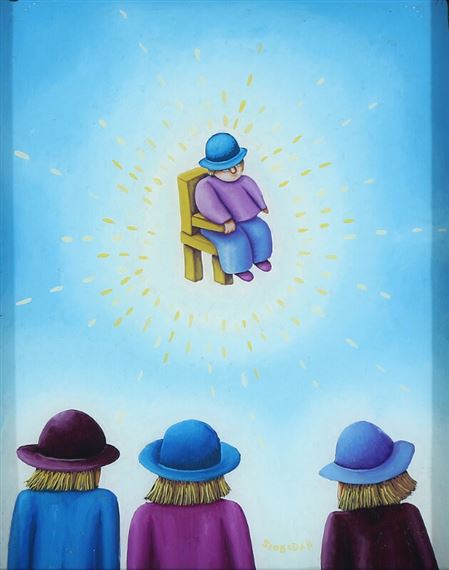 Slobodan Ivicevic | 1 Artworks at Auction | MutualArt