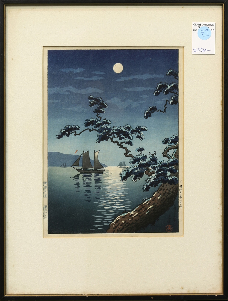 Koitsu Tsuchiya | Japanese Woodblock Prints, Tsuchiya Koitsu (1911 ...