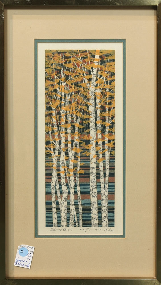 Fumio Fujita | Japanese Modern Woodblock Prints, Fujita Fumio (1978 ...