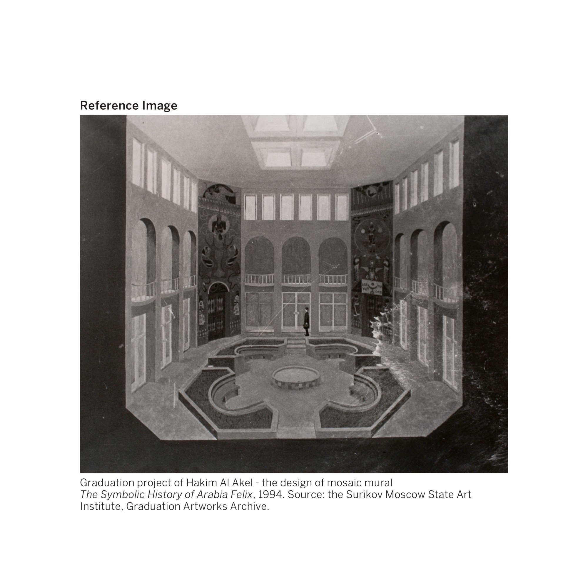 Hakim Al Akel | THE SYMBOLIC HISTORY OF ARABIA FELIX (1994) | MutualArt