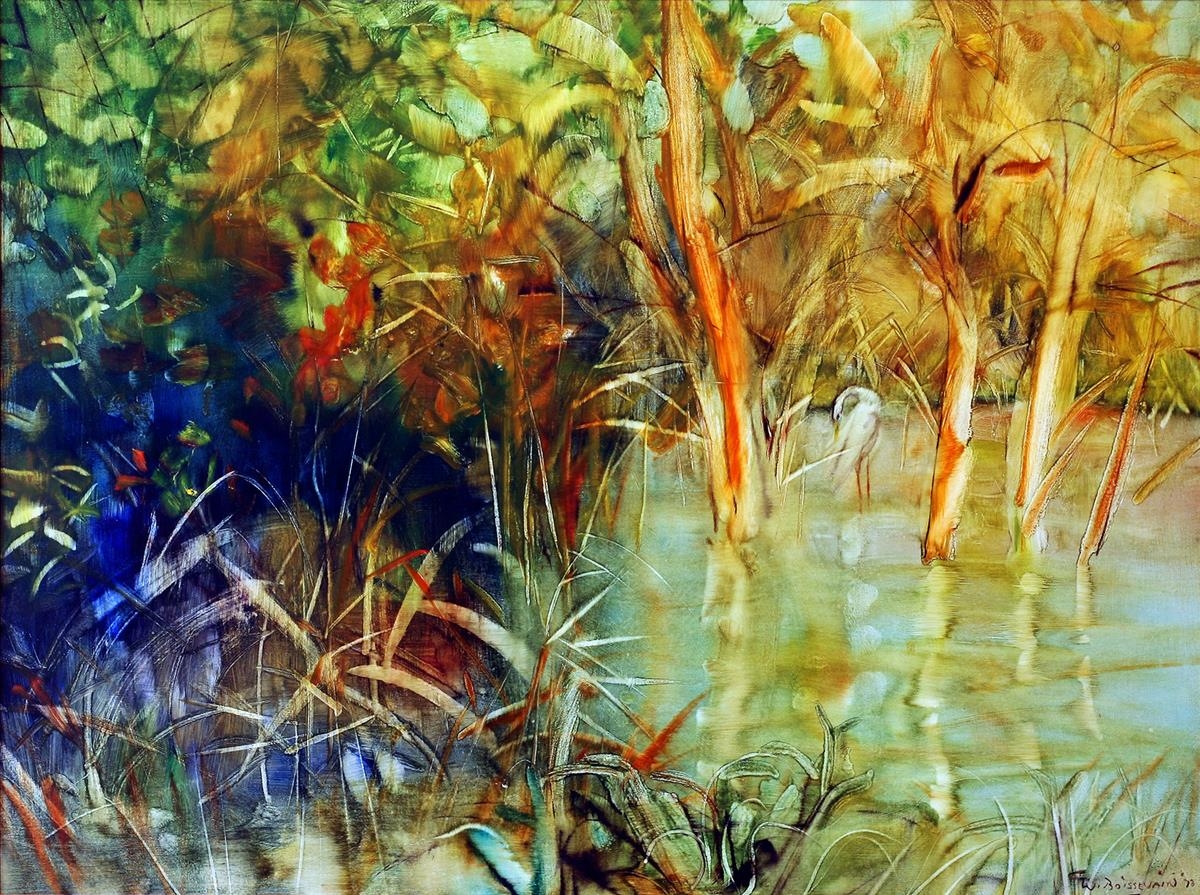 William Boissevain | Reflections 1973 (1973) | MutualArt