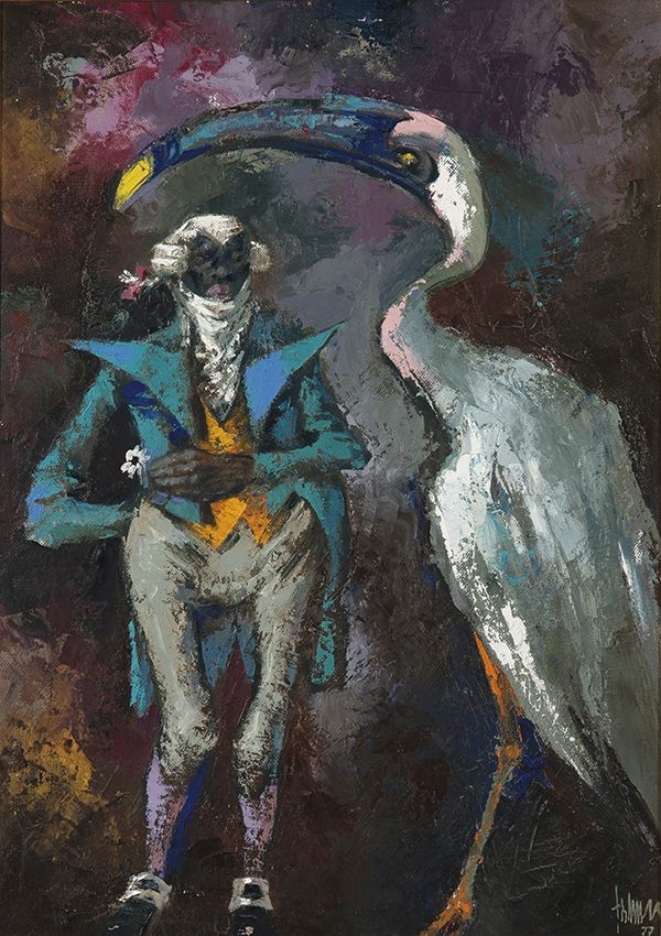 Fausto de Lima | Domador de pelícanos (1977) | MutualArt