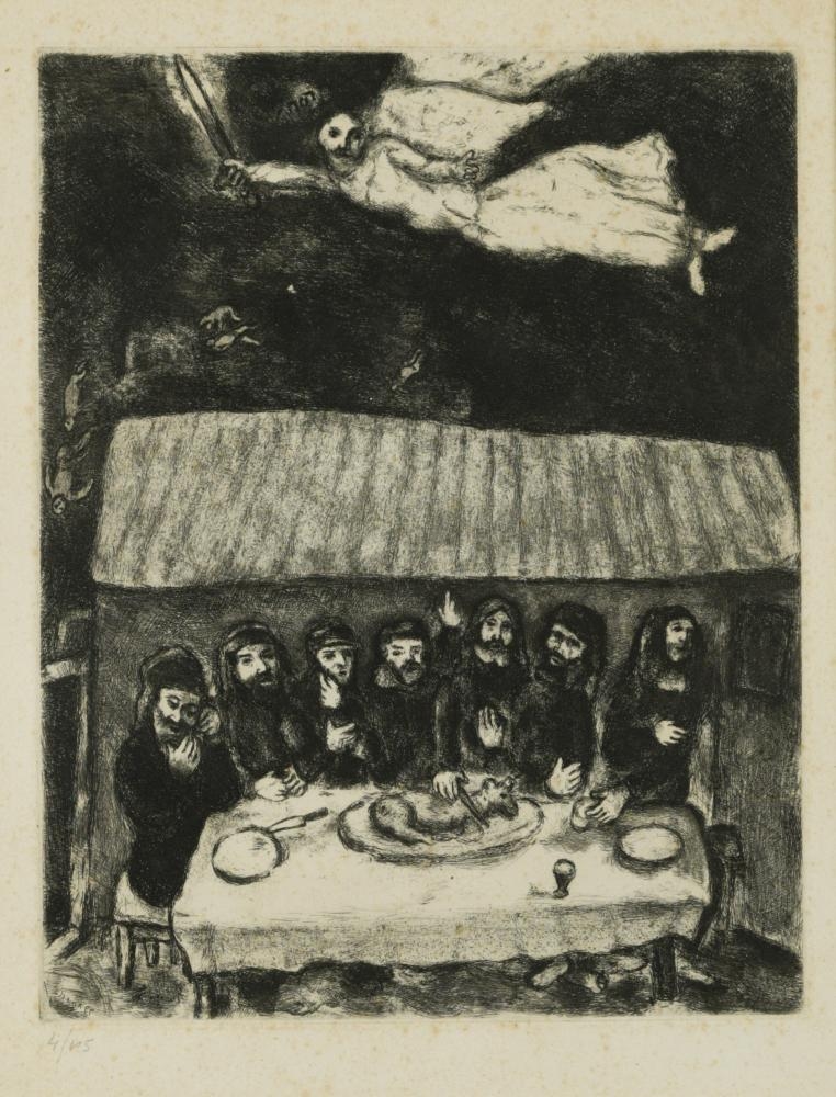 Marc Chagall | Last Supper | MutualArt